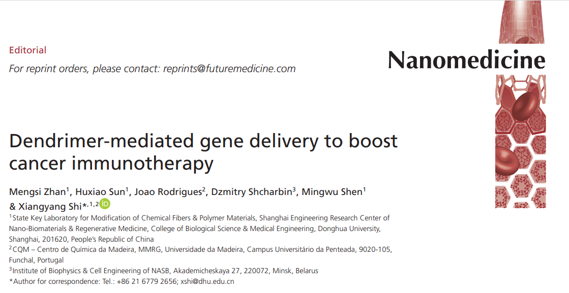 2023年5月，博士研究生詹梦偲的论文被Nanomedicine正式接收发表