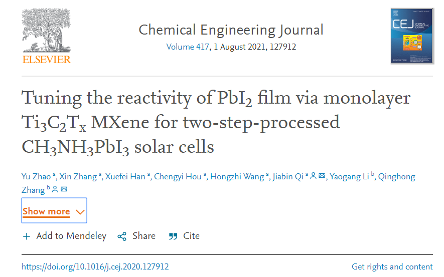 AFMG《CEJ》：MXene纳米片调控两步法钙钛矿反应性获得稳定高效太阳能电池