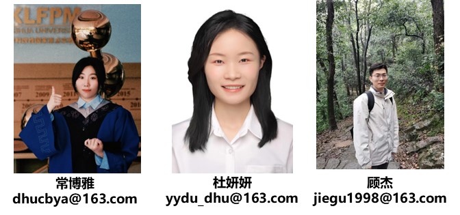 Ph.D. candidate